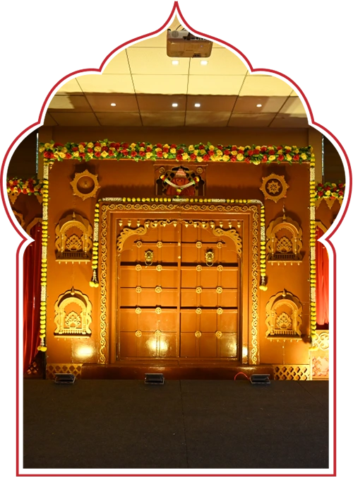 Munj - Patankar Events